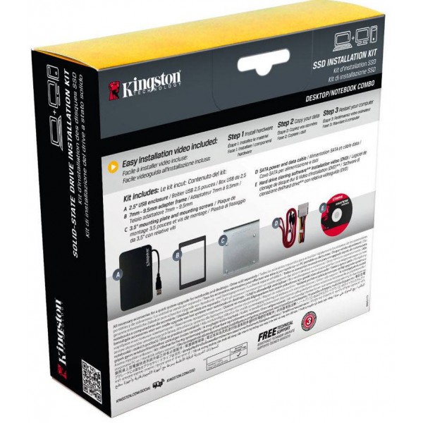 Wei Chile S. A. - Kit de Instalación Ssd (SNA-B)